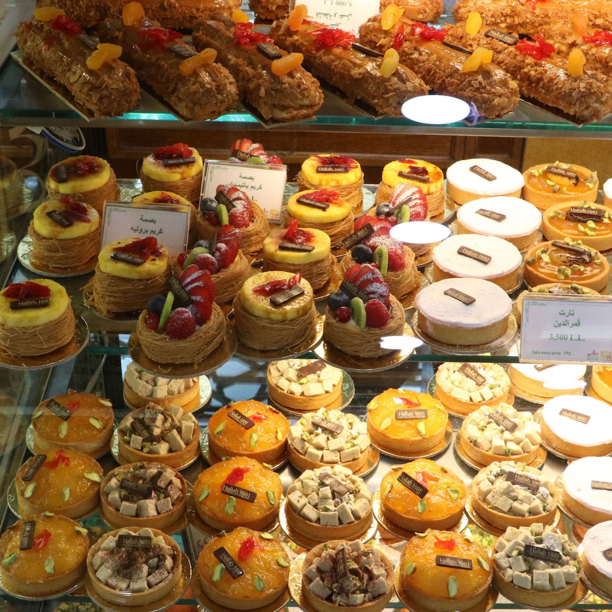 From Halaweh Tarts To Achta & Honey Eclairs: The New Fusion Ramadan ...